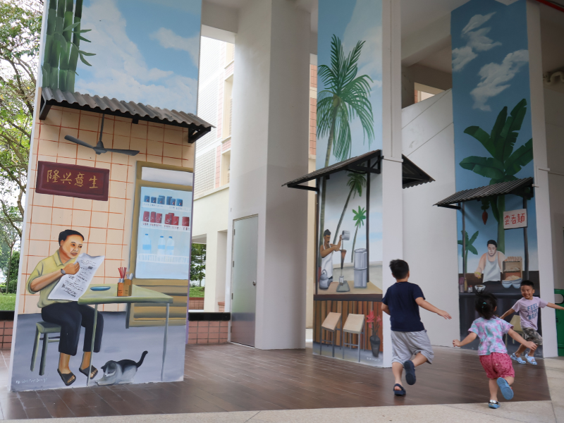 Town Improvement Works | East Coast Town Council